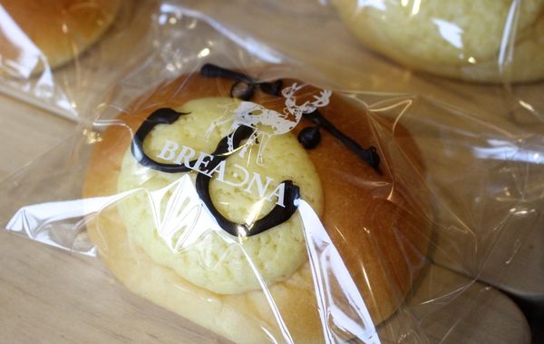 【新北 BREADNA cafe】普蕾納精緻烘焙。視覺藝術甜點 @艾瑪 吃喝玩樂札記