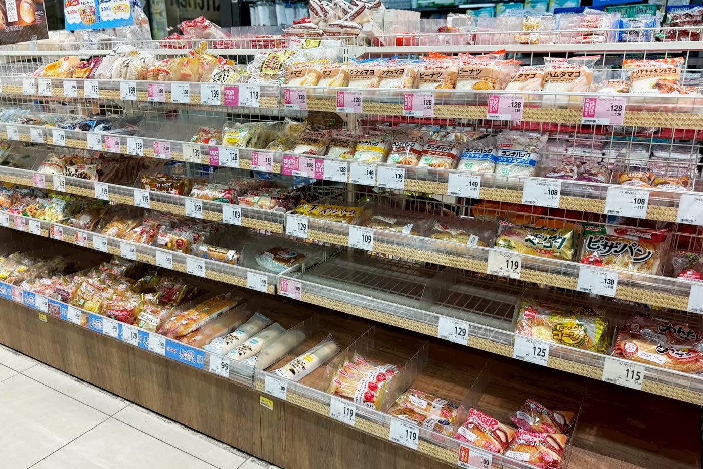 福岡宵夜必逛｜Sunny東比惠店！24小時超市攻略！離地下鐵3分鐘、附設停車場 @艾瑪 吃喝玩樂札記