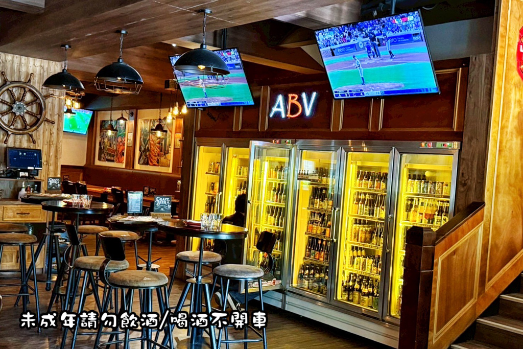 ABV加勒比海餐酒館｜竹北聚餐首選！現做加勒比海＋中南美洲特色料理，超過300款世界精釀啤酒 @艾瑪 吃喝玩樂札記