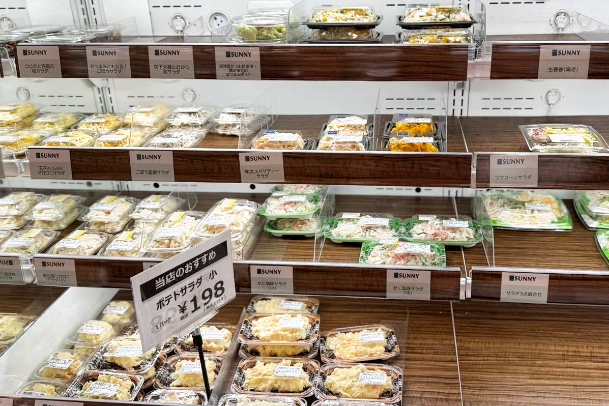 福岡宵夜必逛｜Sunny東比惠店！24小時超市攻略！離地下鐵3分鐘、附設停車場 @艾瑪 吃喝玩樂札記